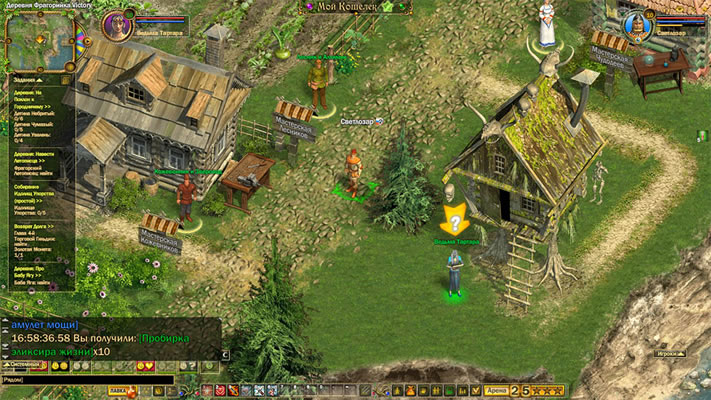 Fragoria | Rollenspiel Browsergame Fragoria online spielen